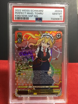 PSA 10 Perfect Maid Tohru SSP Weiss Schwarz Miss Kobayashi's Dragon ...