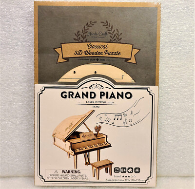 Grand Piano DIY 3D Premium Wood Puzzle Educational STEM Model Kit Brain ...