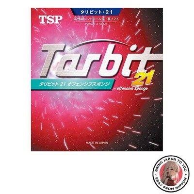 New TSP Talibit 21 Offensive Sponge 20471 020 Black 020 A Thick | eBay