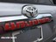 Toyota 4Runner Rear Emblem Decal 2010 2011 12 13 14 15 16 17 18 19 2020 ...