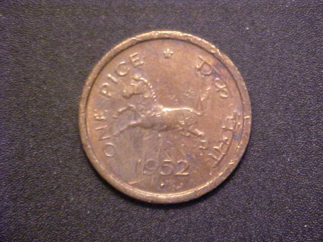 1952 India One Pice KM# 1 - Very Nice High Grade Collector Coin ...