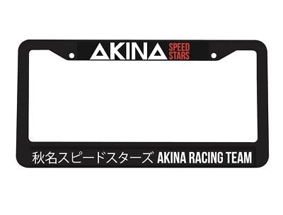 Akina Speed Stars JDM Japanese Racing Team Drift Tokyo License Plate ...