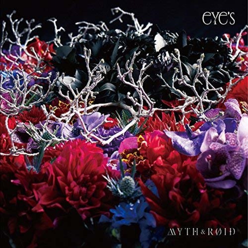 Myth & Roid CD Eye'S First Limited Edition Free Ship w/Tracking# New ...
