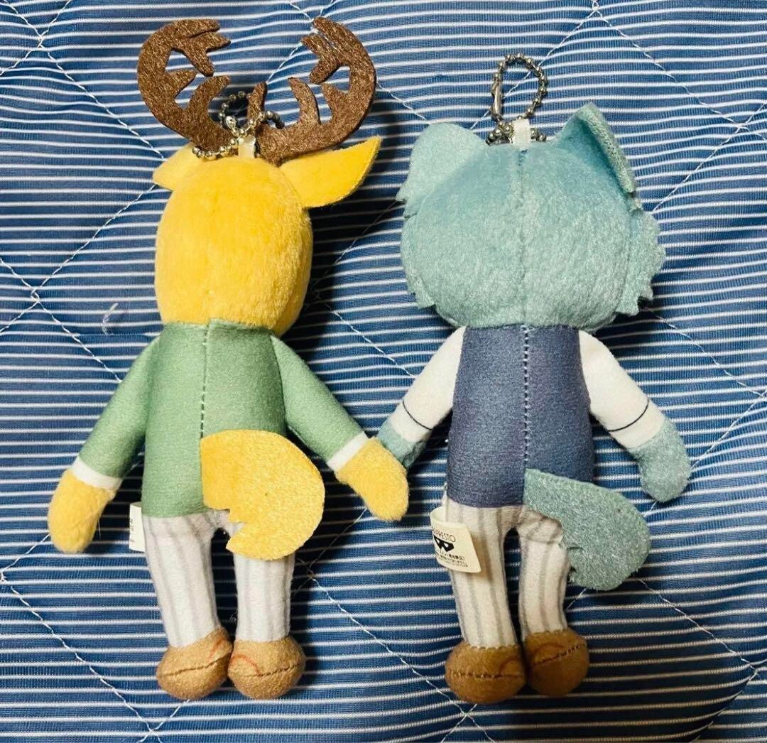 BEASTARS Legoshi Louis Plush Doll Mascot Key Chain Set of 2 Bandai No ...