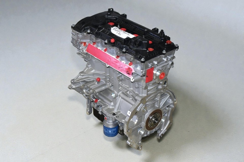 Brand New 2011-2016 Hyundai Elantra Engine 1.8L G4NB 4 Cylinder Motor ...