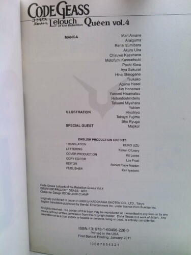 Code Geass: Queen Volume 4 by Various | eBay