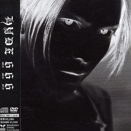 666 by Hyde (Hideto Takarai,Japan) (CD, Dec-2003, Kioon) for sale online | eBay