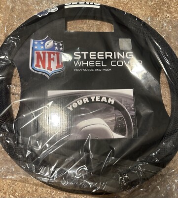 Nfl New York Giant Steering Wheel Cover New | eBay