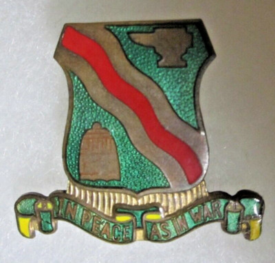 DUI - Pinback - 728th MP Battalion - Japanese Made, pin fastener broken ...