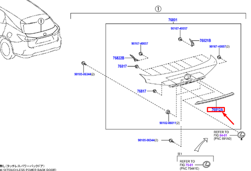 LEXUS RX MK4 Outside Rear Tailgate Molding 7681248110 NEW GENUINE | eBay