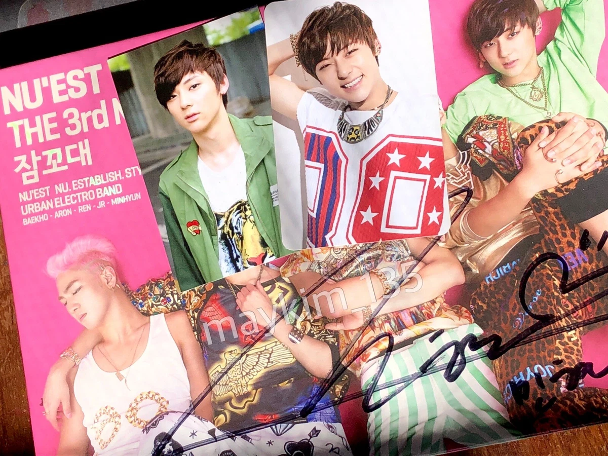 Nuest Aron Sleep Talking