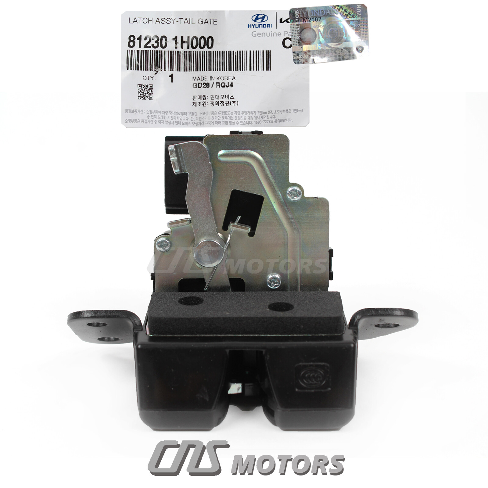 ⭐GENUINE⭐ Trunk Tailgate Lock Latch for 11-13 Kia Sorento 10-13 Soul ...