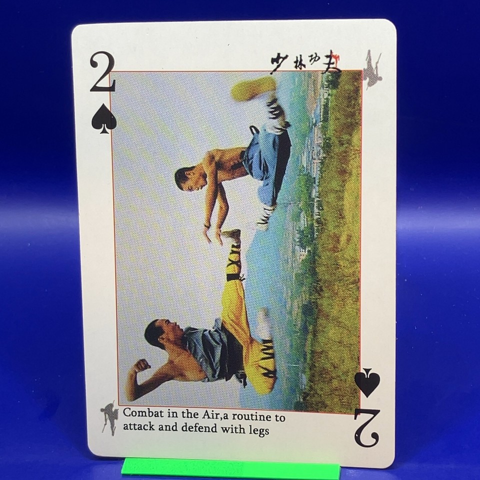Kung-Fu Card Chinese Shaolin Kung Fu Playing Cards Shao-Lin #Spade 02 ...