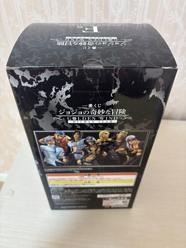 Ichiban Kuji JoJo GOLDEN WIND HITMAN TEAM Prize F Formaggio figure New ...