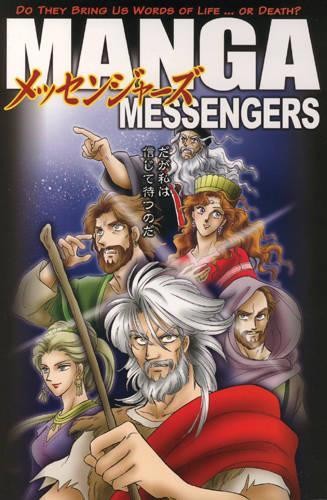Next Manga Messengers (Paperback) Manga (UK IMPORT) 9781414316840| eBay