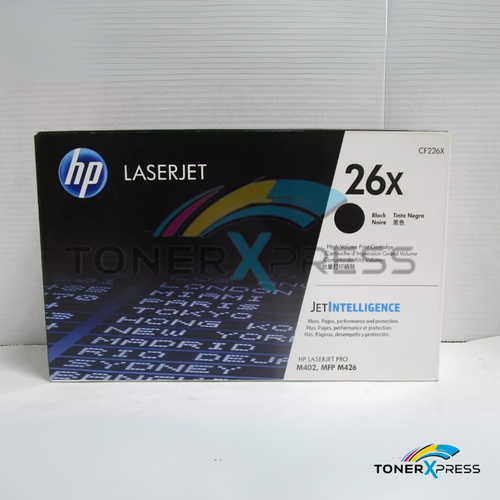 HP 26X (CF226X) High Yield LaserJet Toner Cartridge - Black - | eBay