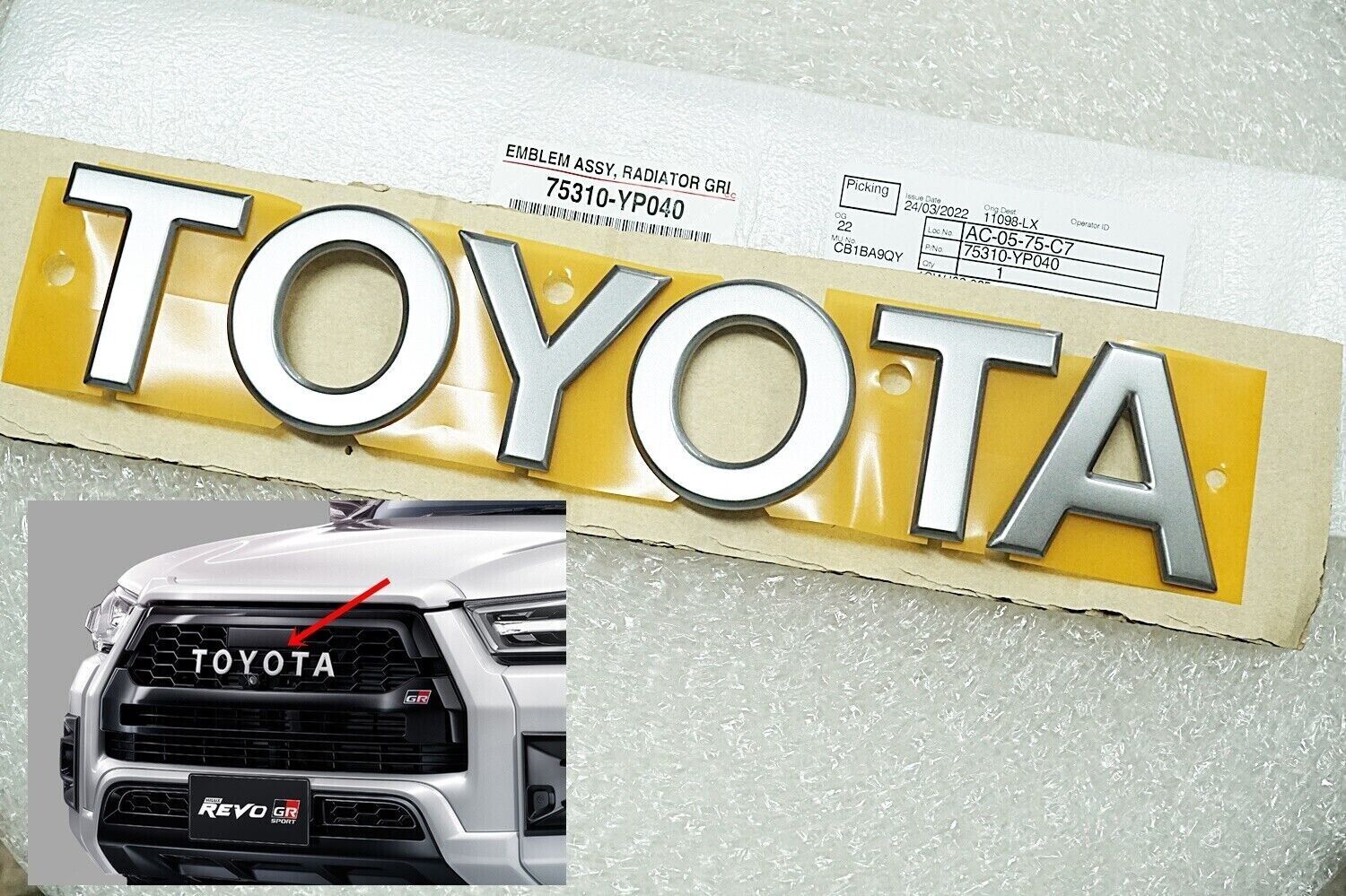 75310-YP040 Genuine TOYOTA Word For Front Grille Toyota Hilux Revo ...