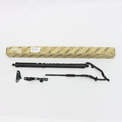 68920-49135 Toyota OEM Genuine UNIT ASSY, POWER | eBay Australia