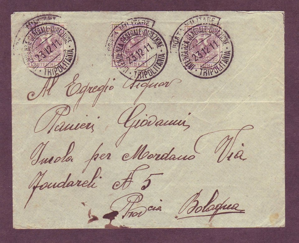 TRIPOLITANIA ITALY 1911 MILITARY Cover w Marca da Bollo REVENUE STAMPS ...