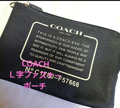 COACH L-shaped zipper pouch, large pouch | eBay