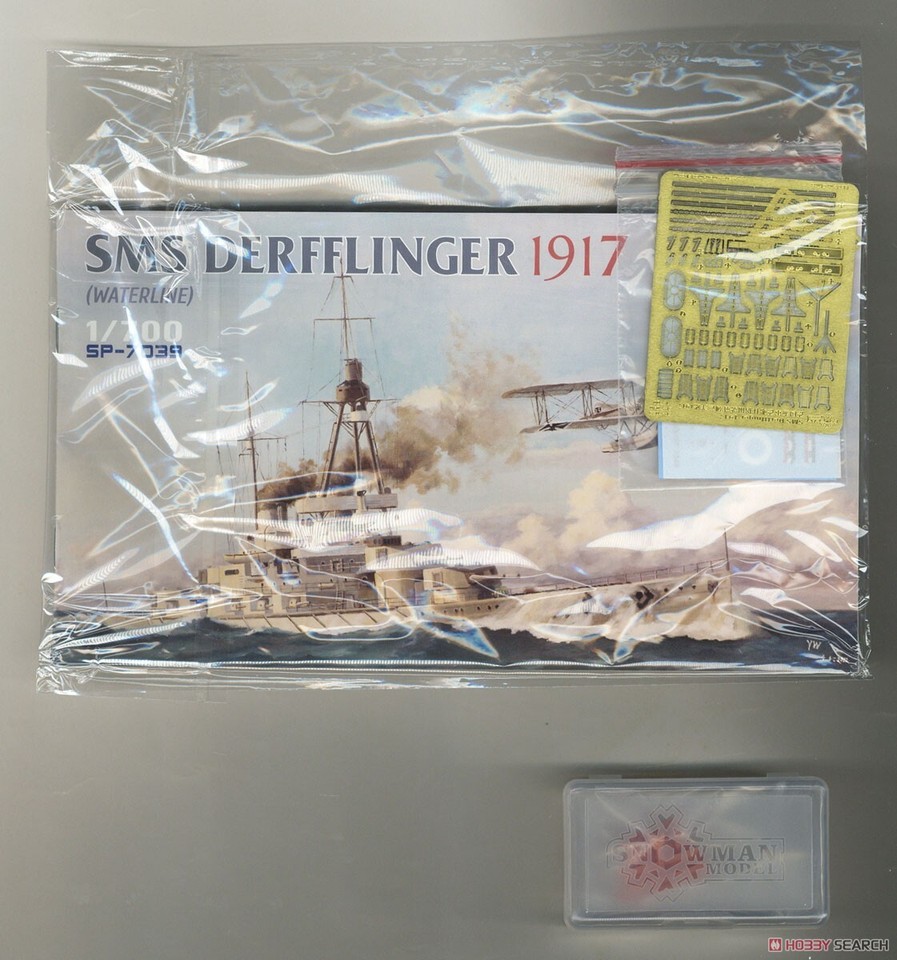 Snowman Model SP-7039 1/700 SMS Derfflinger 1917 (Water Line) w/FF-33E Model | eBay