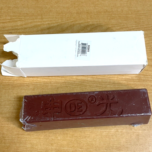 Red Rouge Buffing Compound - 1 lb. | eBay