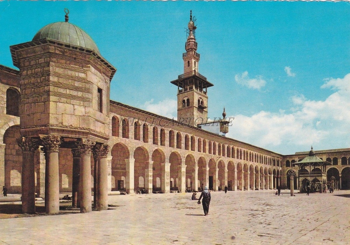 Damascus Mosque Jesus