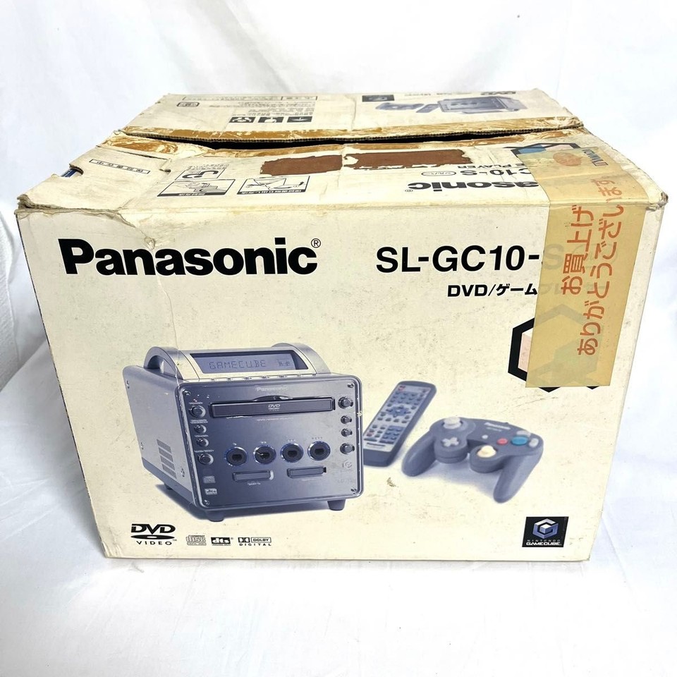 [Boxed Rare] Panasonic Game Boy GameCube SL-GC10 DVD.Tested | eBay