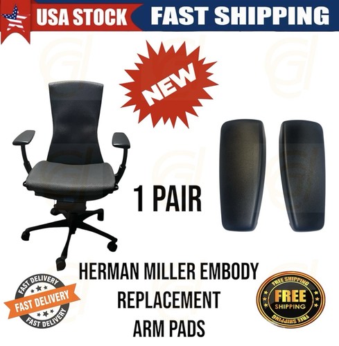 🔥🔥Herman Miller Embody💥Replacement Arm Pads 💥Please READ Description 🔥🔥 ...