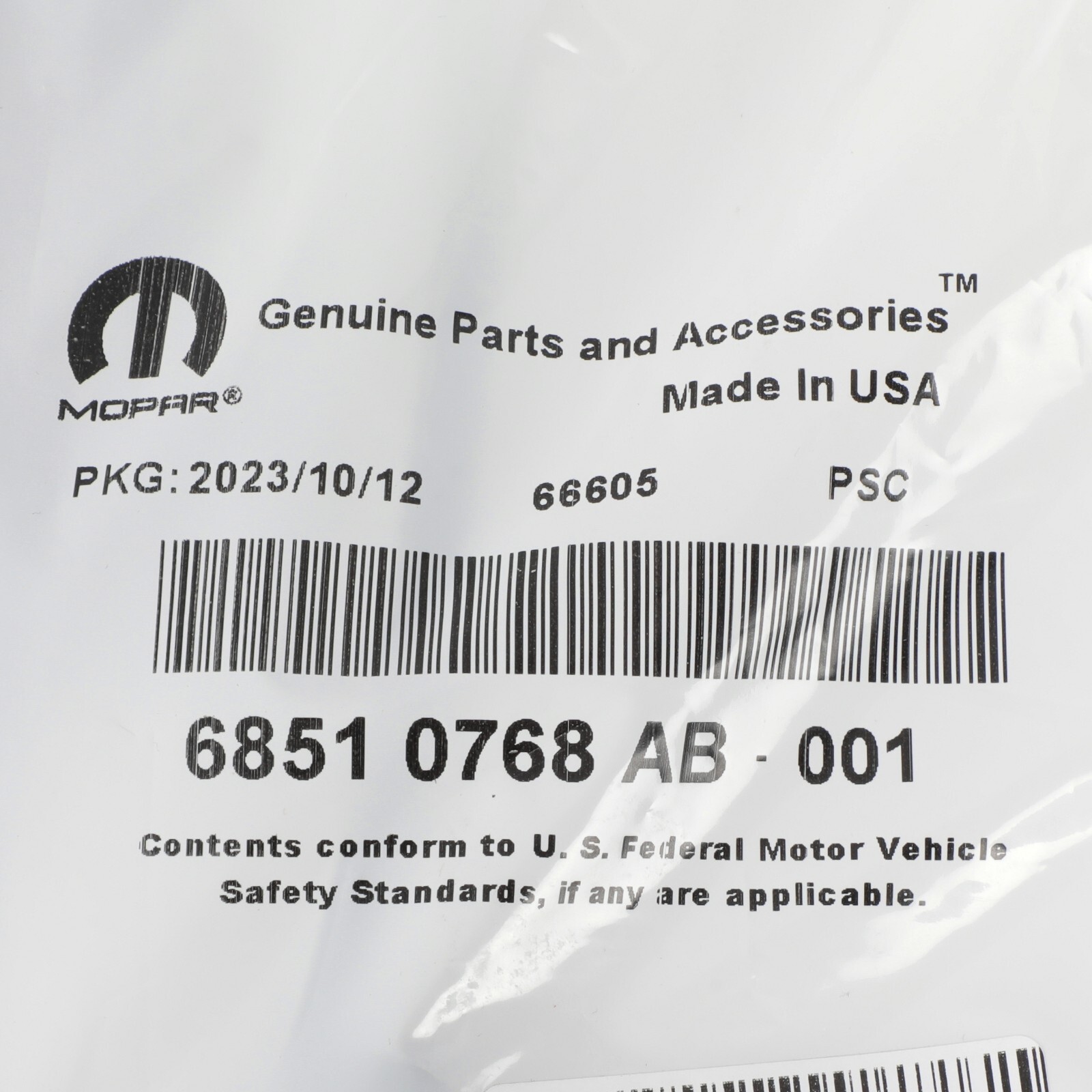 JEEP DODGE CHRYSLER RAM FUEL PUMP RELAY WIRING KIT NEW GENUINE MOPAR ...