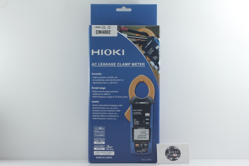 HIOKI CM4002 Electric AC Leak Clamp Meter Wireless Communication From ...