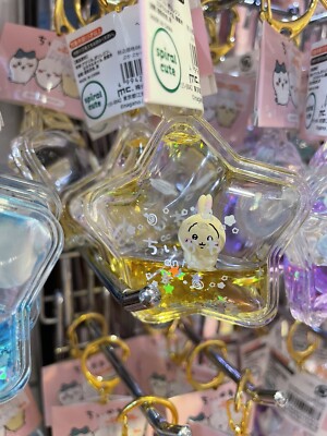 CHIIKAWA NAGANO keychain Usagi | eBay