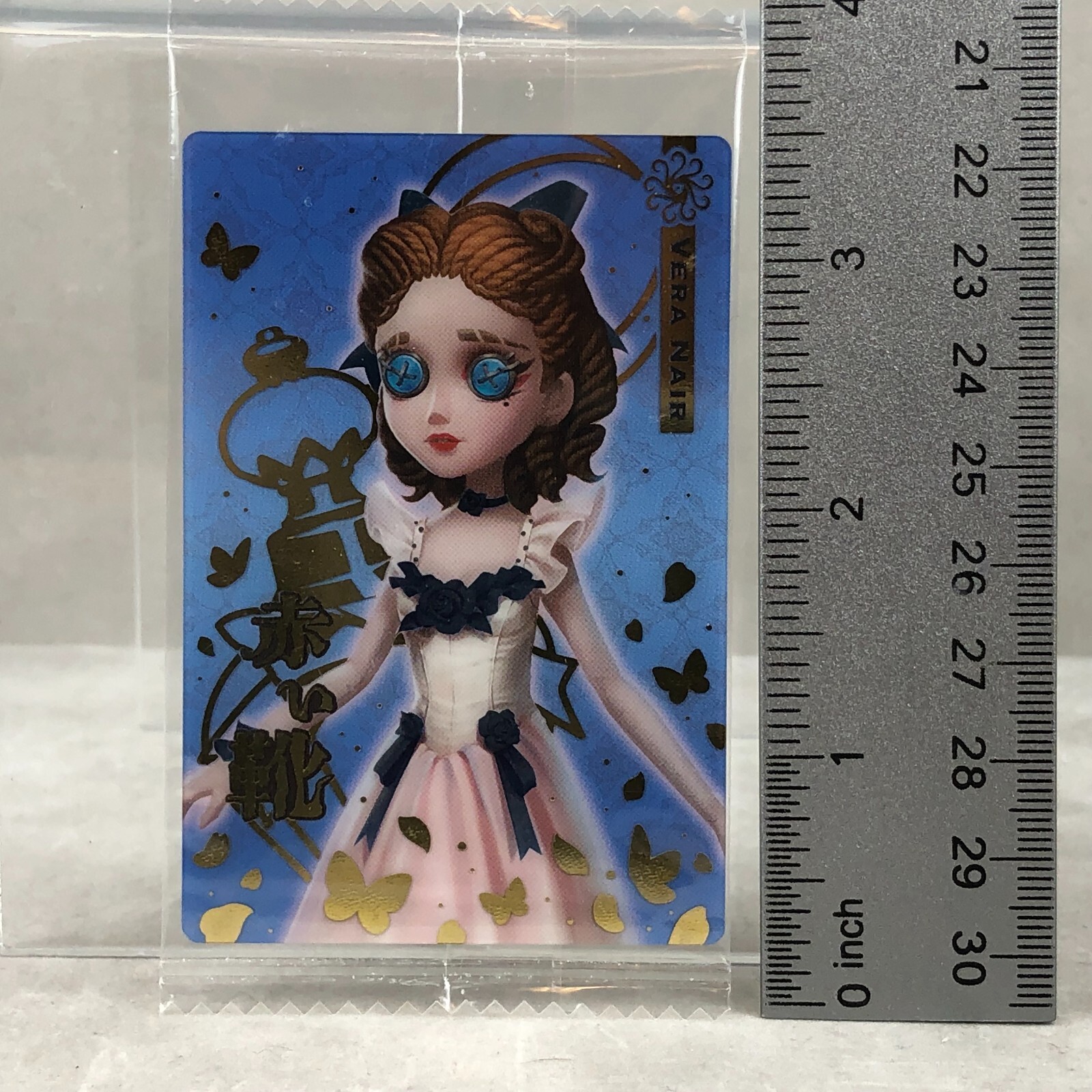 Bandai Identity V Vera Nair Perfumer Holo Anime Trading Wafer Card NEW ...