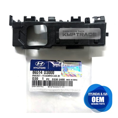 BUMPER FRONT BRACKET MOUNTING RIGHT GENUINE HYUNDAI TUCSON 2016-2020 ...