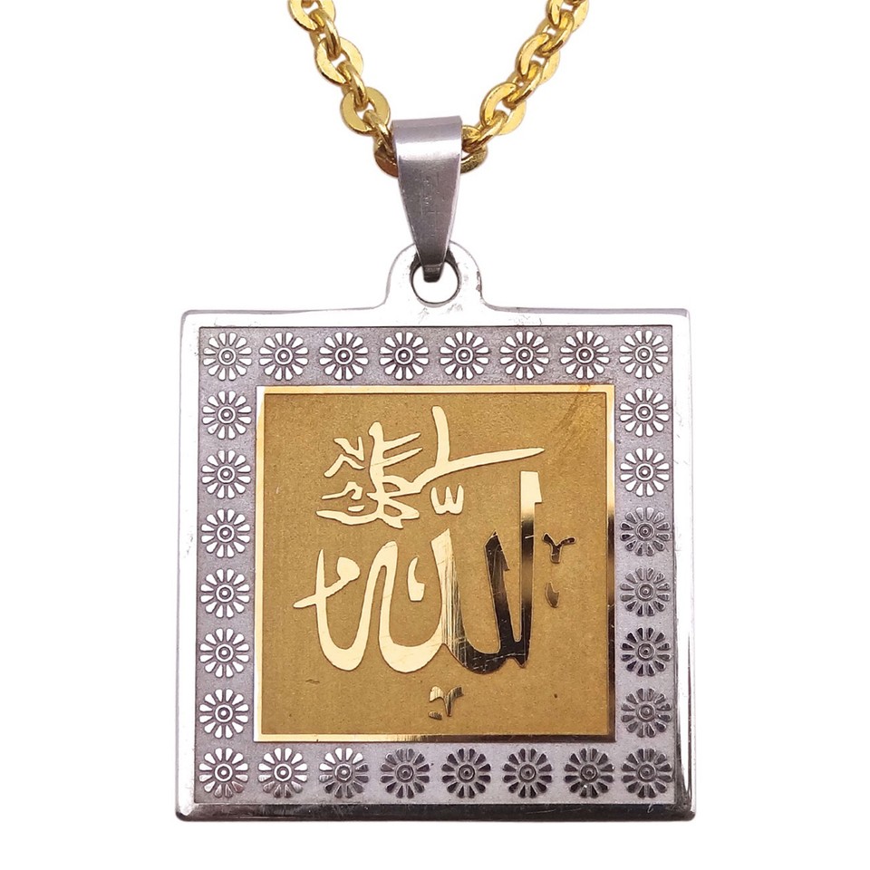 Allah Gold Silver Pt Necklace Muslim Gift Islam Chain Quran God Islamic ...