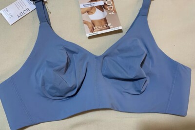 M&S BODY NON WIRED SMOOTHING FULL CUP Bra with FLEXIFIT In GREY BLUE ...