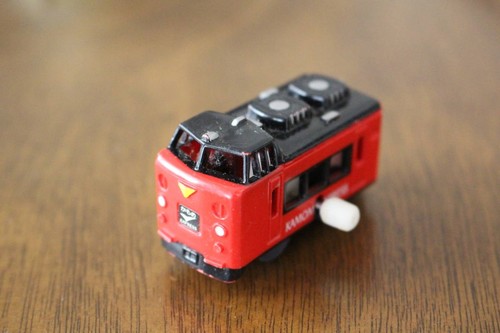 Seagull Express Front Car Capsule Plarail | eBay