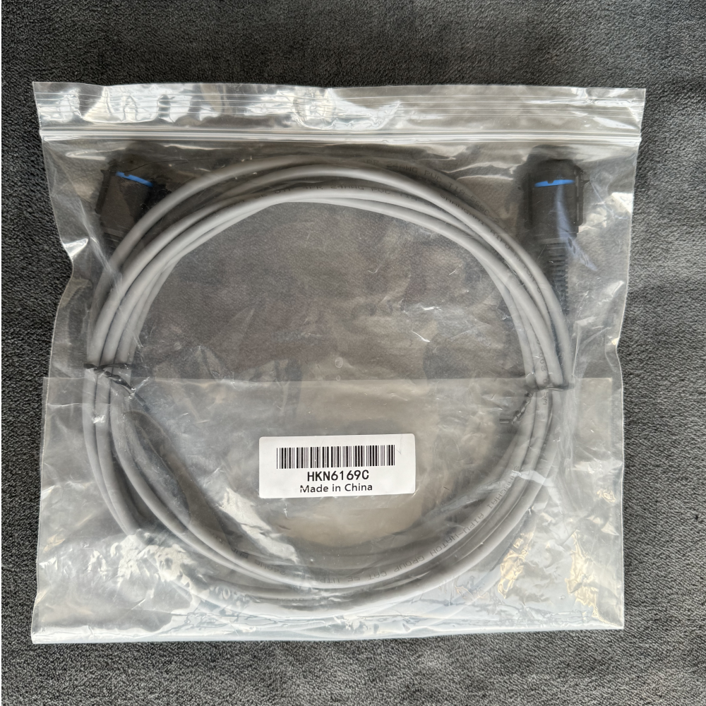 Motorola 5M Remote Mount Cable for XTL/APX Remote Heads APX7500 XTL2500 ...