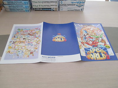 > ADVENTURE QUIZ CAPCOM WORLD 2 ARCADE ORIGINAL JAPAN HANDBILL FLYER ...