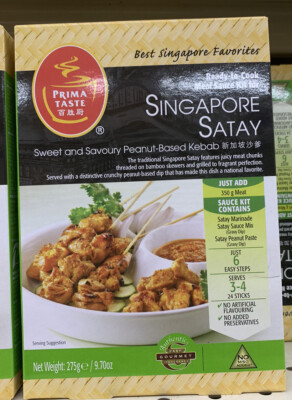 Prima Taste Singapore Satay Meal Kit - contains marinade, sauce and ...