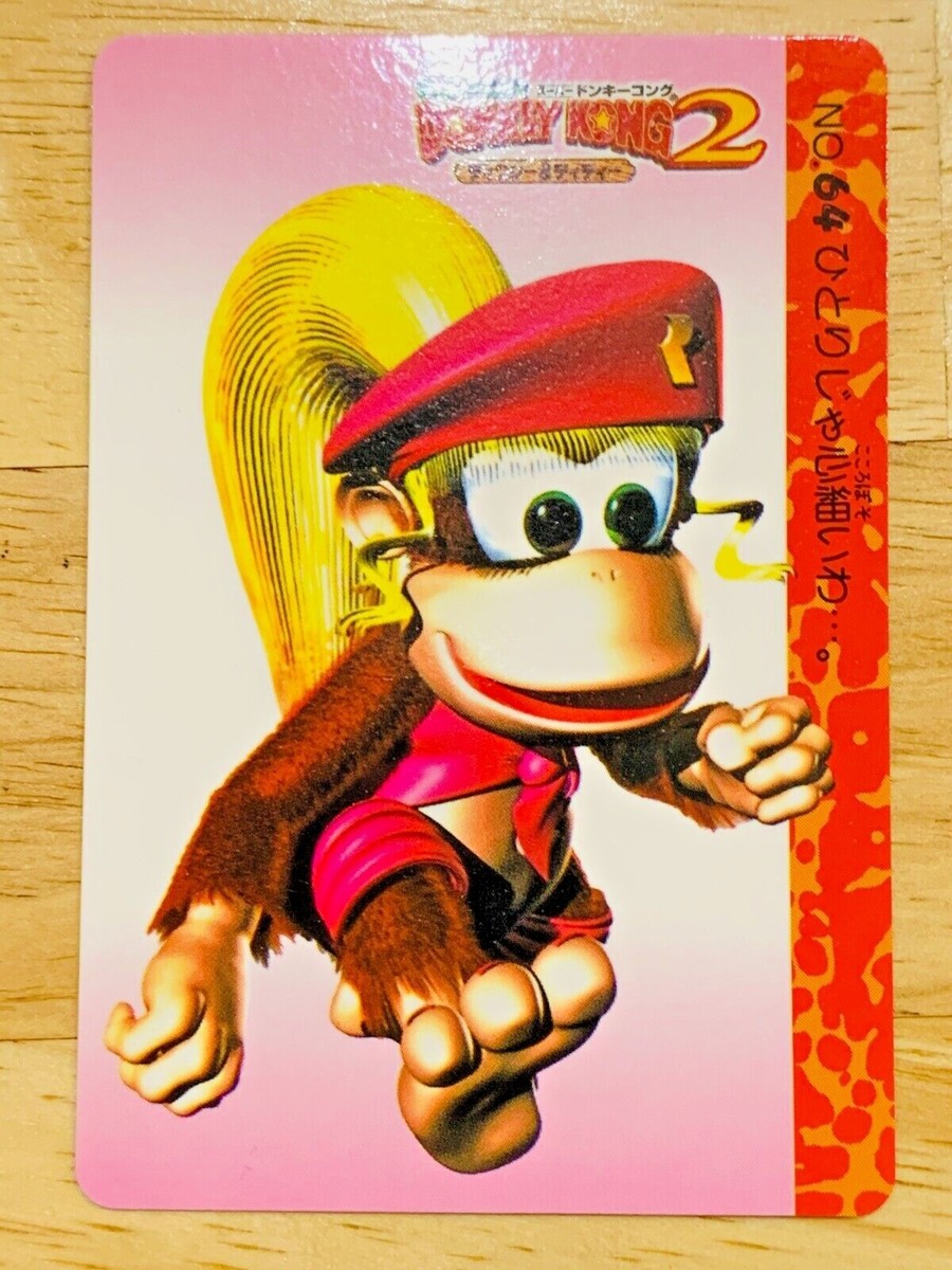 Baby Dixie Kong