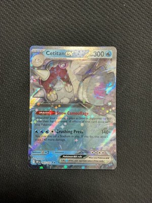 Cetitan ex 065/182 Sv10: Destined Rivals Holo | eBay