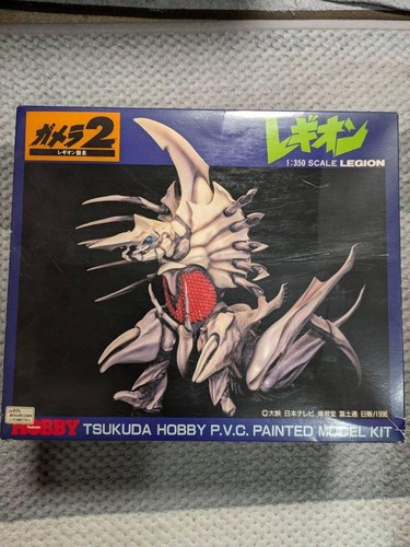 1/350 Gamera 2 Legion Invasion Model Kit | eBay