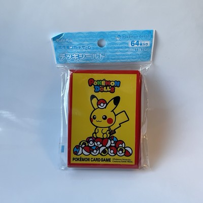 Japanese Pokemon Center Pokemon Dolls Red Pikachu Sleeves NEW | eBay