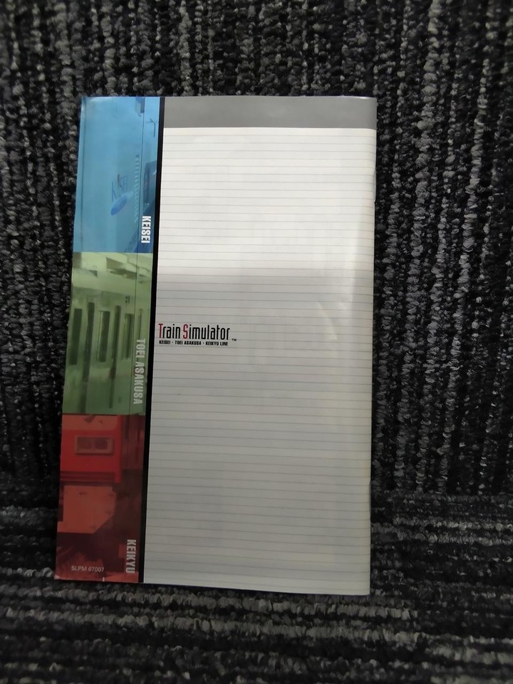 Music Hall Train Simulator Keisei Toei Asakusa Keikyu Line Ps2 Software ...