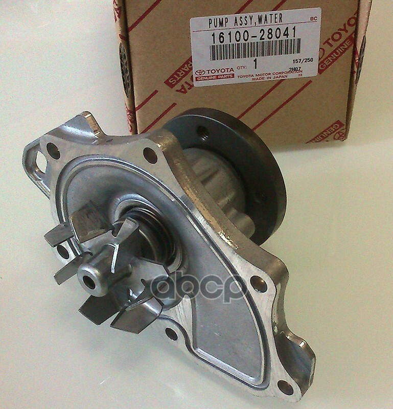 16100-28041 Toyota Pump assy, engine water 1610028041, New Genuine OEM ...