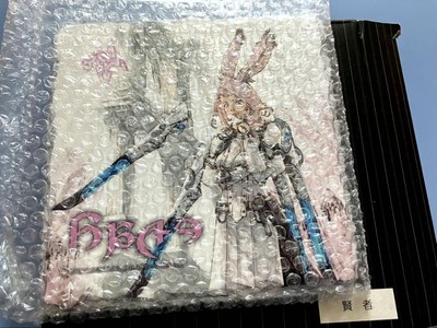 Ff14 Philosopher Stone Tablet Eocafe | eBay