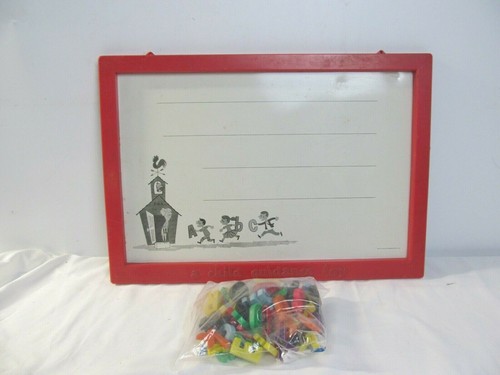 Vintage 1959 Child Guidance Magnetic Read 'n Rite Board with Letters | eBay