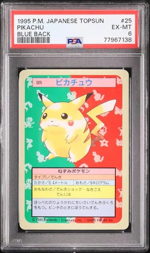Pikachu Pokemon 1995 Topsun Blue Back Japanese #25 PSA 6 | eBay