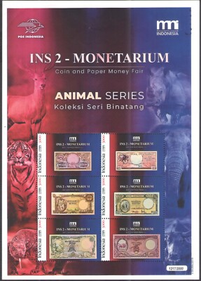 Indonesia Wild Animal Tiger Bank Note on Stamps Sheet lightly Handling ...